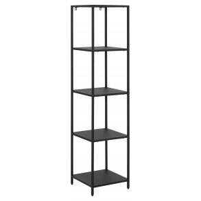 Svart hylle | Bestill svarte hyller på nett. Vi leverer på døren